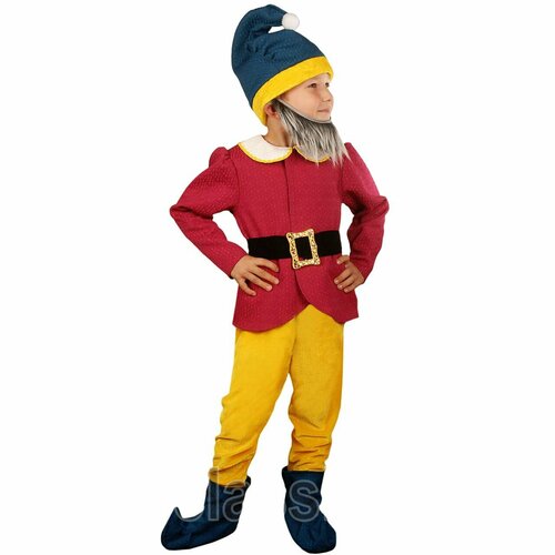 Карнавальный костюм детский Гномик Гоша для мальчика новогодний