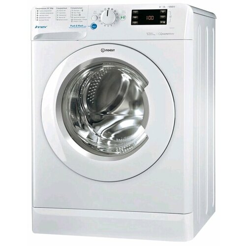 Indesit BWE 81282 L стиральная машина