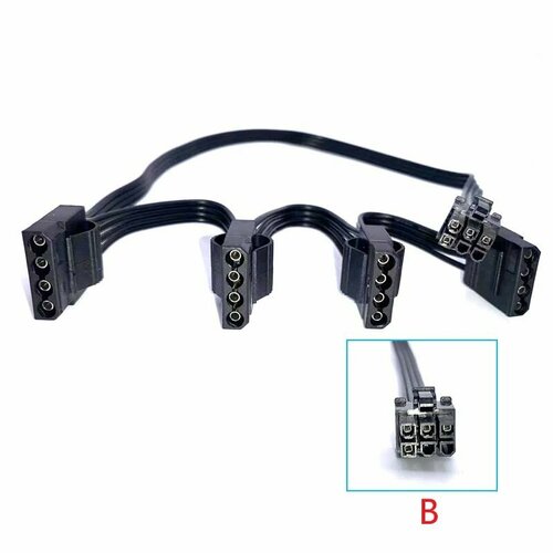 Модульный кабель питания Molex 6 pin к 4 Sata для Сorsair RMx RM1000X, RM850X, RM750X, RM650X, RM550X