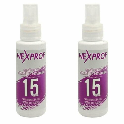 Nexxt Тоник-спрей стимулятор роста волос 15 трав, 100 мл, 2 шт