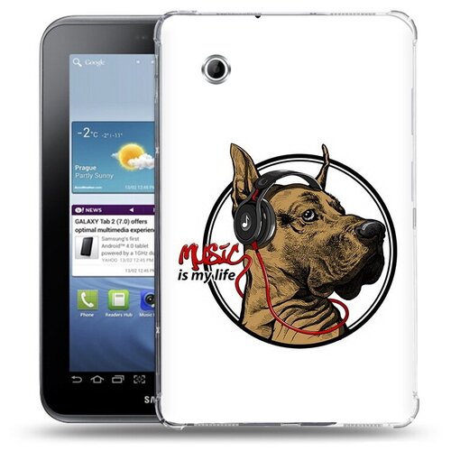 Чехол задняя-панель-накладка-бампер MyPads музыкальная собака для Samsung Galaxy Tab 2 7.0 GT-P3100/P3110 противоударный