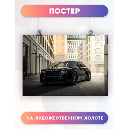 Постер на холсте Rolls-Royce Ролс Ройс машина автомобиль (1) 30х40 см