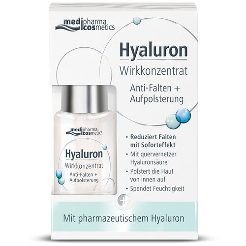 Medipharma cosmetics Hyaluron сыворотка "Упругость", 13мл