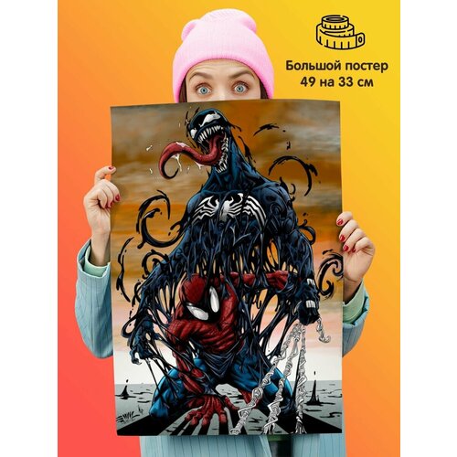 Постер плакат Человек паук и Веном