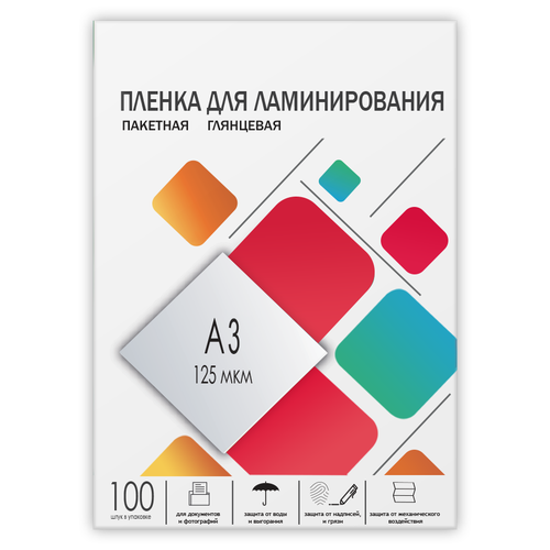 Гелеос Пленка для ламинирования A3 Гелеос, 303 x 426 мм, 125 мкм, глянец, 100 шт