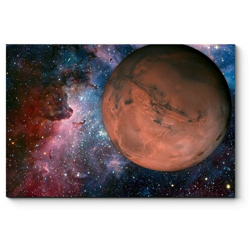 Модульная картина Марс и Вселенная 70x47
