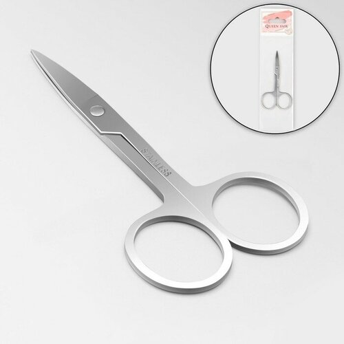 Ножницы маникюрные, прямые, широкие, 9 см, серебристый