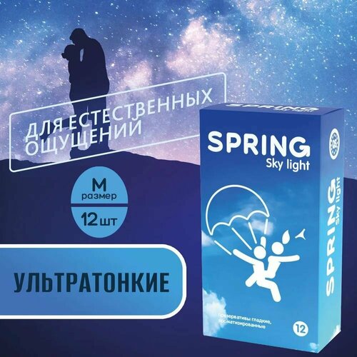 Презервативы Spring Sky Light латексные ультратонкие, с силиконовой смазкой, 12 шт.