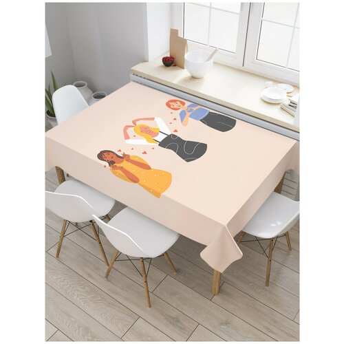 Прямоугольная водоотталкивающая тканевая скатерть на стол JoyArty с рисунком "Признание в любви" 145 на 180 см
