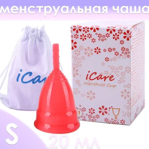 Менструальная чаша iCare