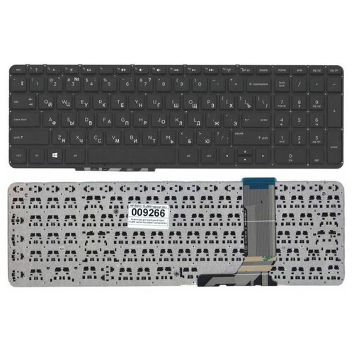 Клавиатура для HP Envy 15, 15T, 15-A, 15-J, 15-J000, 17-J, 17-J000 (6037B0087701, без рамки)