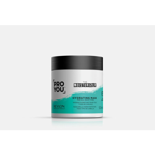Увлажняющая маска для волос Revlon Professional PRO YOU MOISTURIZER Hydrating / объём 500 мл