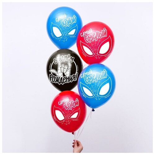 MARVEL Воздушные шары "С Днем Рождения! Самый крутой", Человек-паук (набор 5 шт) 12 дюйм