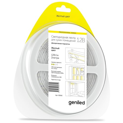 Светодиодная лента Geniled GL- 180SMD2835 12В 1590Лм/м 16Вт/м 10х5000мм 3800-4200К IP65