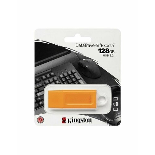 Флешка 128Gb Kingston DataTraveler Exodia Orange KC-U2G128-7GO