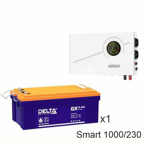ИБП Powerman Smart 1000 INV + Delta GX 12-230
