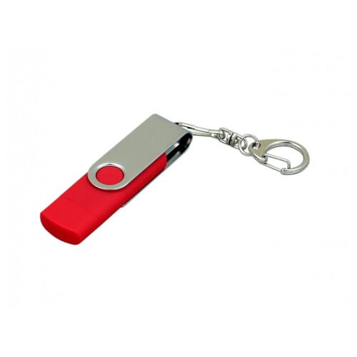 Флешка OTG для нанесения логотипа Квебек с поворотным механизмом (64 Гб / GB USB 2.0/microUSB Красный/Red OTG030 Flash drive Double Twist)