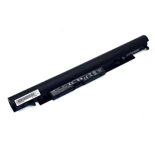 Аккумуляторная батарея Amperin для ноутбука HP 245 G6 14.8V (2600mAh)