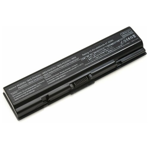 Аккумулятор для ноутбука Toshiba A200 A210 A215 A300 A350 L300 A500 L200 L300 L450 L500 L550 M200 PA3534U PA3535U PA3533U 5200 mah 10.8V