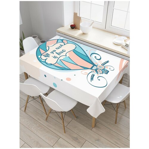 Скатерть прямоугольная JoyArty на кухонный стол "Тебе нужна любовь" из оксфорда, 120x145 см