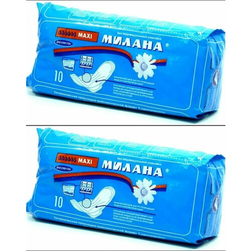 Милана Прокладки гигиенические удлиненные MAXI драй + гель, 6 капель - 2 штуки