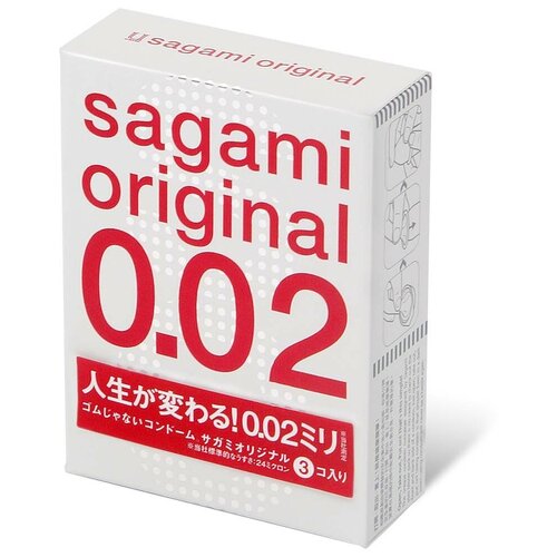 Ультратонкие презервативы Sagami Original 0.02 - 3 шт, Sagami, полиуретан, прозрачный