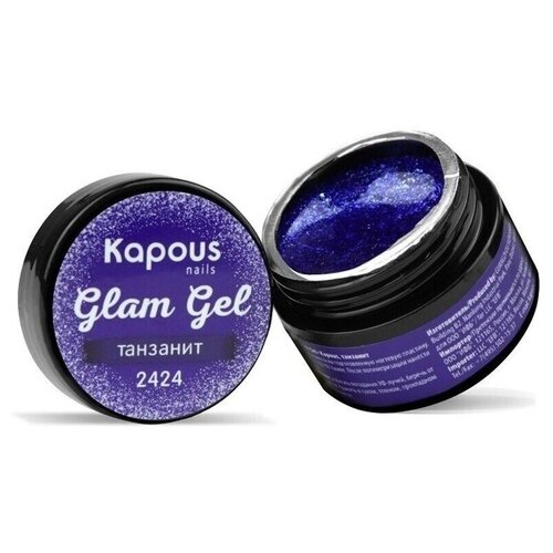Kapous краска гелевая Glam Gel, 5 мл