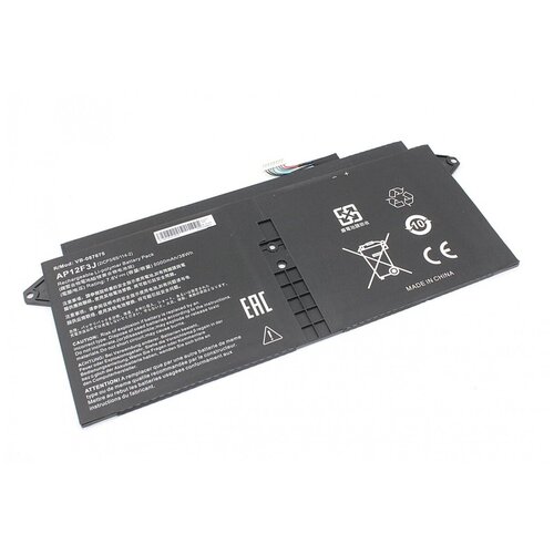 Аккумуляторная батарея для ноутбука Acer Aspire S7-391-53314G12 5000mAh