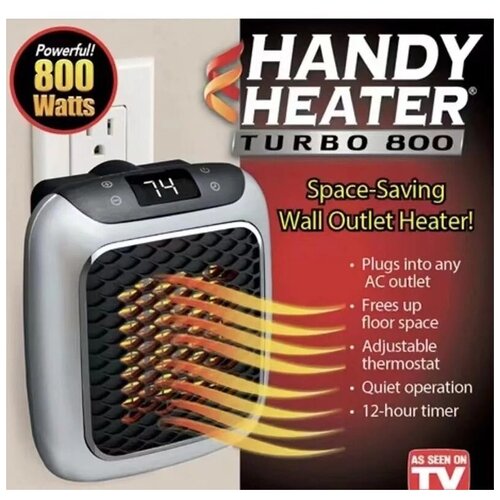 Портативный обогреватель Handy Heater Turbo 800