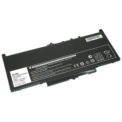 Аккумуляторная батарея для ноутбука Dell Latitude 12 E7270 E7470 (J60J5) 7,6V 6800mAh OEM