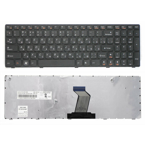 Клавиатура для ноутбука Lenovo MP-10A3 черная с черной рамкой, ножка крепежа в отдалении от шлейфа