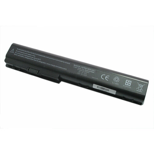 Аккумуляторная батарея усиленная для ноутбука HP CL2753B.806 (14.4-14.8V)