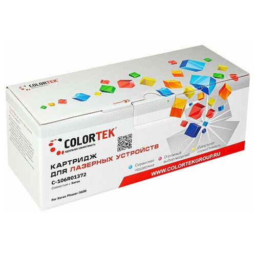 Картридж лазерный Colortek CT-106R01372 для принтеров Xerox