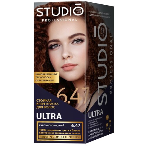 Essem Hair Studio Professional Ultra особо стойкая крем-краска для седых волос, 6.47 Каштаново-медный, 115 мл