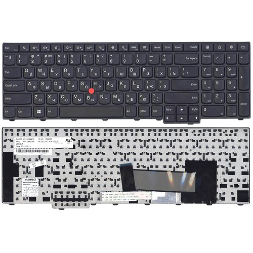 Клавиатура для ноутбука Lenovo ThinkPad Edge L540 черная с рамкой