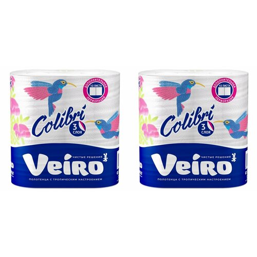 Veiro Полотенца бумажные кухонные Colibri, 3 слоя, 2 рулона, белый - 2 штуки