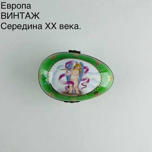 Винтажная шкатулка яйцо "Фаберже". Фарфор, латунь. Франция, середина XX века.