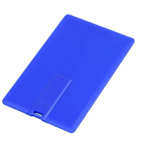 Флешка для нанесения логотипа в виде пластиковой карты (4 Гб / GB USB 2.0 Синий/Blue card1 Flash drive)