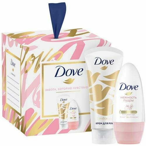 Dove Набор подарочный С любовью для вас, крем для рук, 50 мл + роликовый дезодорант, 50 мл