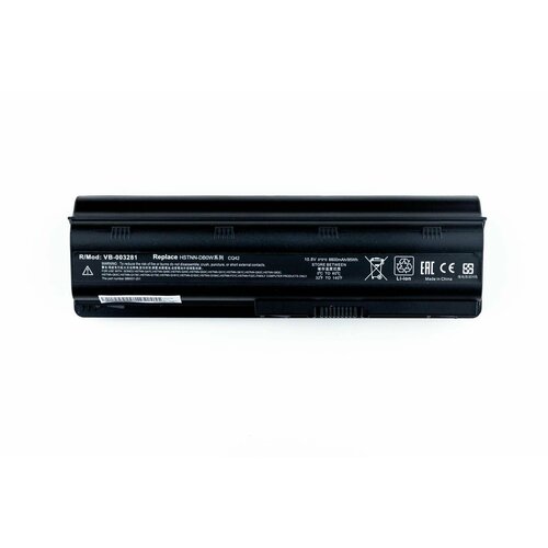 Аккумулятор для ноутбука HP G42 G62 DV6-6000 G6 (10.8V 8800mAh), 1 шт.