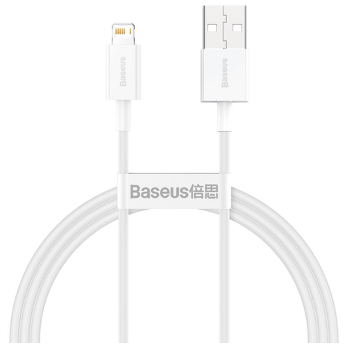 Кабель Baseus Superior Series Fast Charging Data Cable USB to iP 2.4A 2m (CALYS-C01, CALYS-C02) (white)