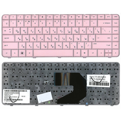 Клавиатура для ноутбука HP Pavilion G6-1162er розовая