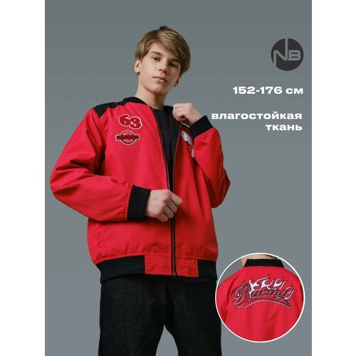 Куртка Nota Bene, размер 170, красный