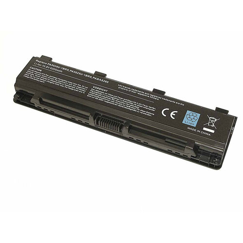 Аккумулятор для Toshiba Satellite Pro C850 4400mAh