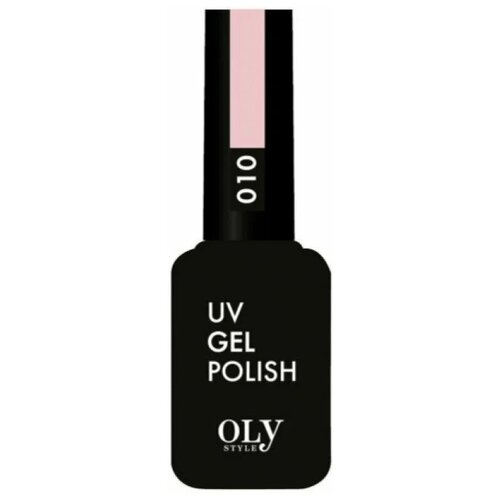 Olystyle гель-лак для ногтей UV Gel Polish, 10 мл, 010 пудровый