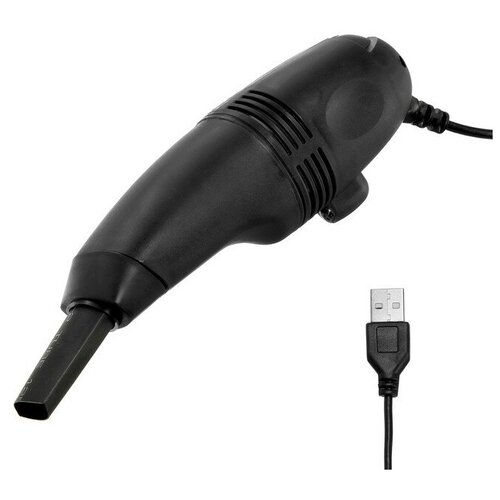 USB Пылесос LuazON MR-01, для ПК, с насадками, USB, черный