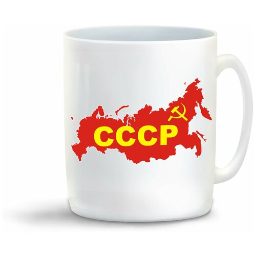 Кружка белая CoolPodarok с приколом СССР