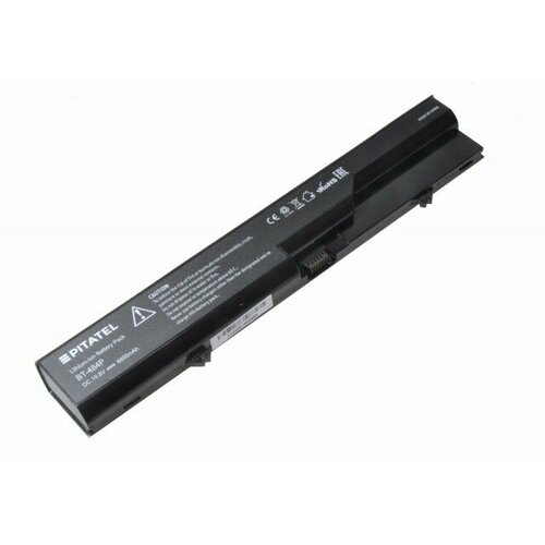 Аккумулятор усиленный Pitatel для HP HSTNN-XB1B 10.8V (6800mAh)