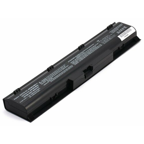 Аккумуляторная батарея для ноутбука HP HSTNN-LB2S
