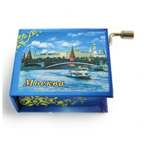 Подарки Музыкальная шкатулка "Панорама Москвы" (проигрывает "Подмосковные вечера")